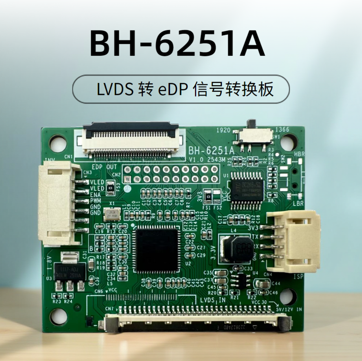 BH-6251A - Bohoo E
